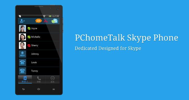 LinkTel presenta il primo "Skype phone" con Android