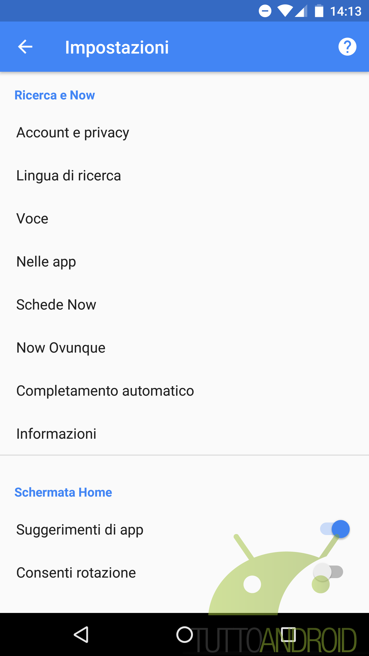 La ricerca interna La ricerca interna