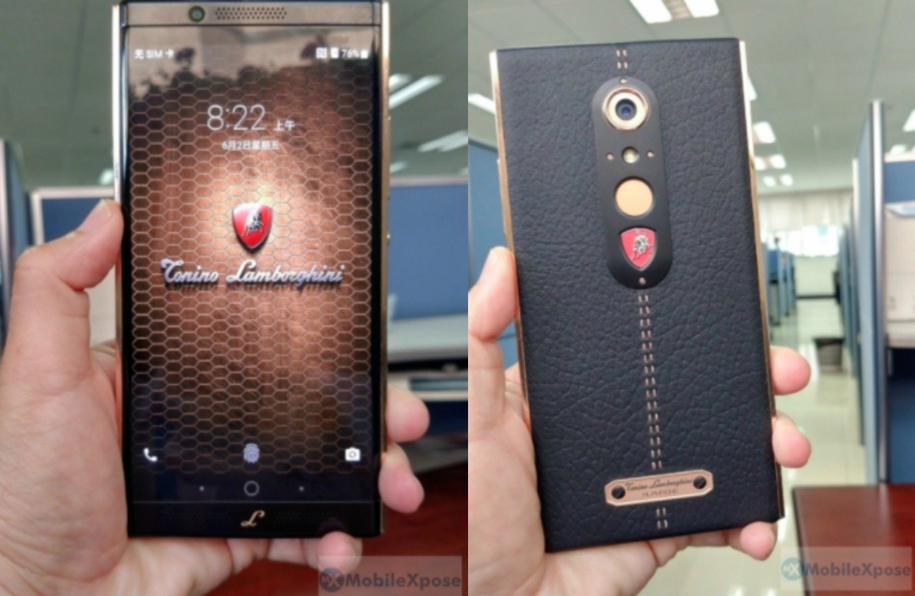 Svelato uno smartphone ZTE Lamborghini