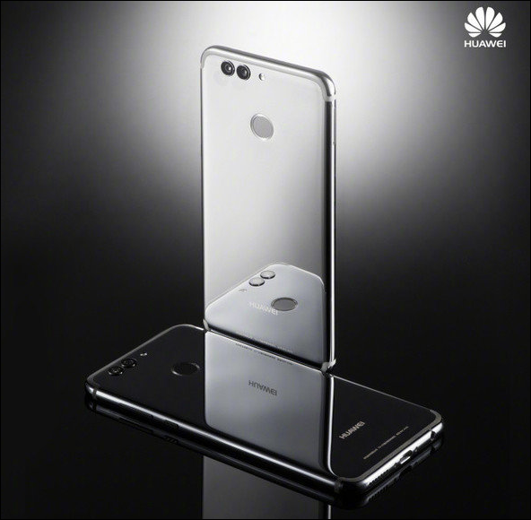 Huawei Nova 2 Plus in colorazione Silver con effetto a specchio, al via ... Huawei Nova 2 Plus in colorazione Silver con effetto a specchio, al via ...