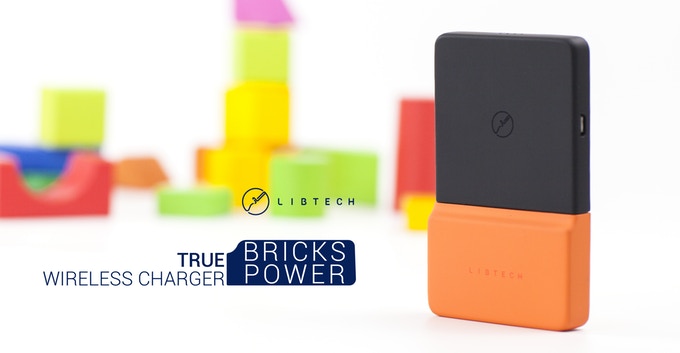 BricksPower è allo stesso tempo caricabatterie wireless, power bank e ...