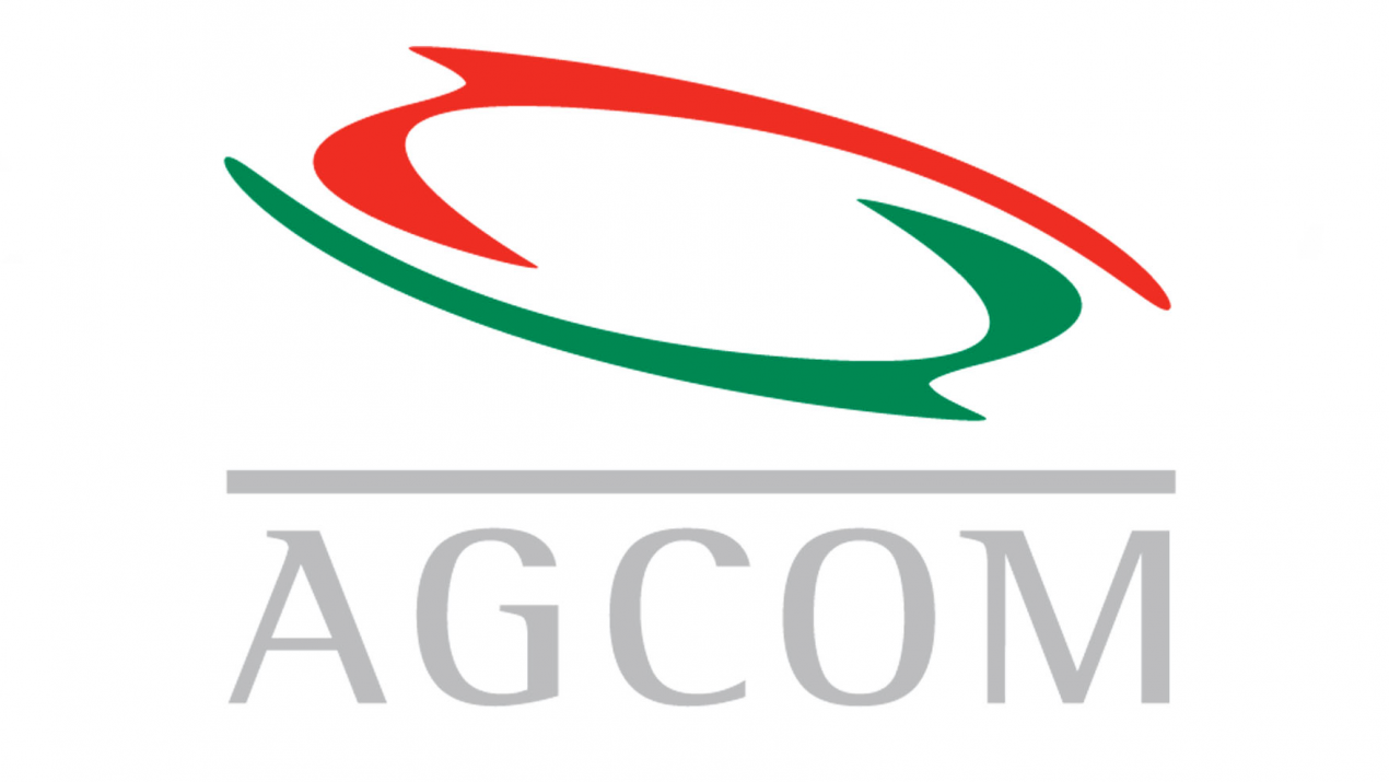 AGCOM e il "Garante per la privacy" si fonderanno in un'unica authority?