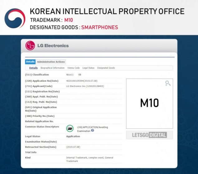 LG registra i nomi M10, V60 e V70