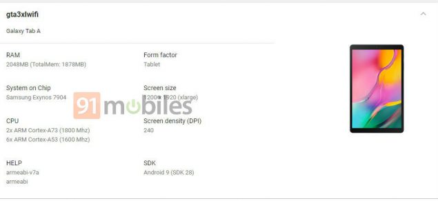 Svelato il Samsung Galaxy Tab A3 XL: ecco le feature del nuovo tablet ...