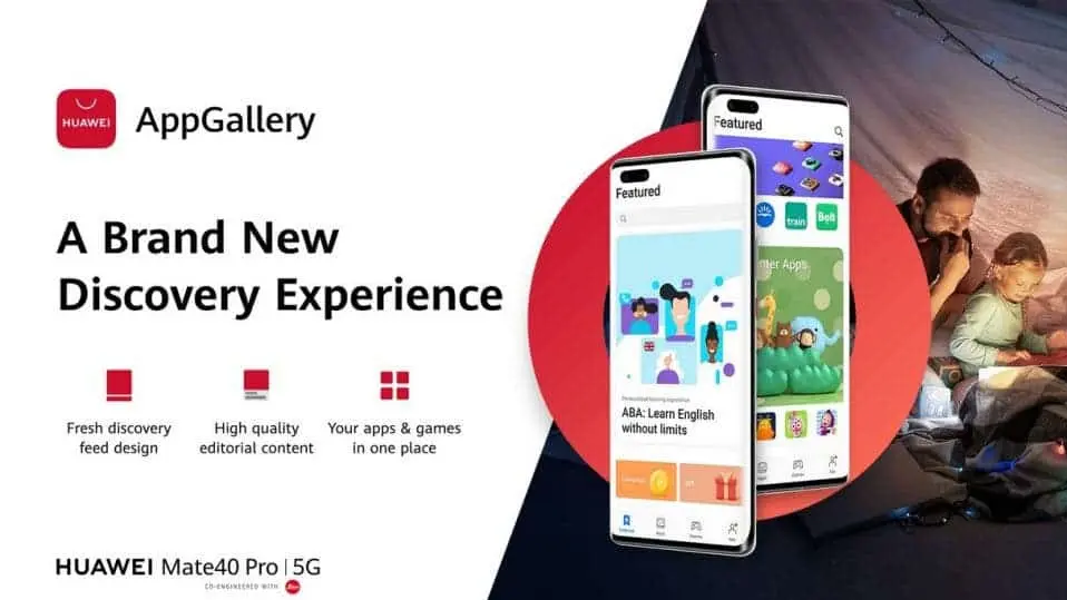Huawei Announces Some New Features in the AppGallery User Interface