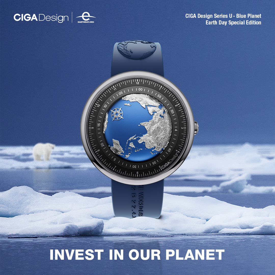 CIGA Design Watch Series U Blue Planet è scontato del 20% per il Black Friday