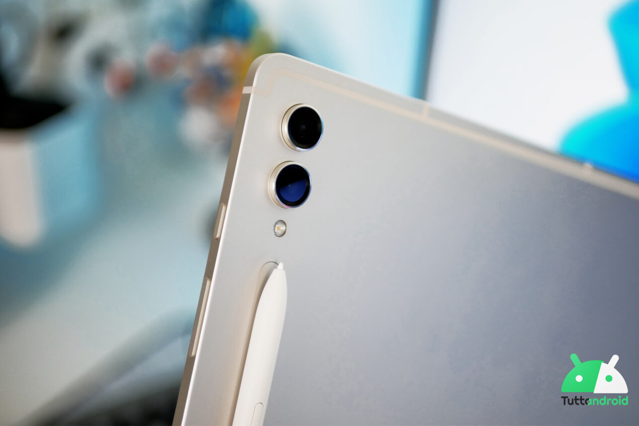 Cos'è Samsung Members e Come Funziona