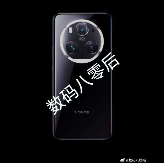 HONOR Magic 6 Pro è sempre più reale