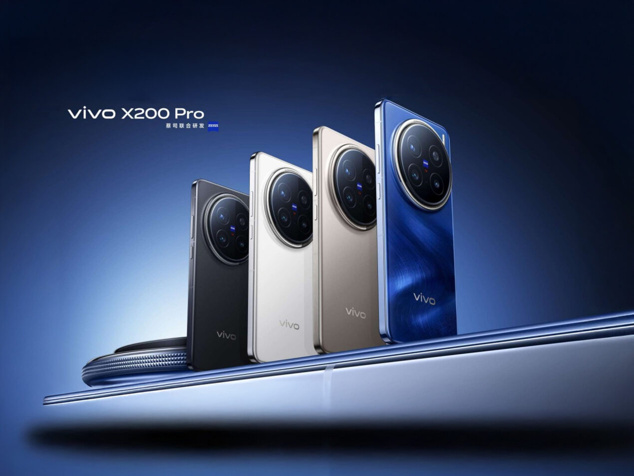 vivo X200 - Scheda Tecnica