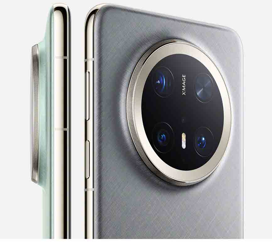 Svelati il design e la data di lancio della serie Huawei Mate 70