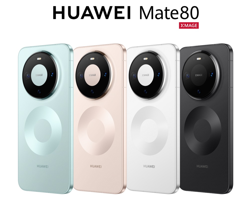 Huawei annuncia la serie Mate 80 e il nuovo pieghevole Mate X7 con chip Kirin e connettività ...