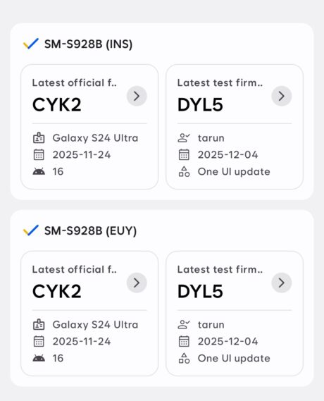 Avvistato un firmware di test di One UI 8.5 per Samsung Galaxy S24 ...