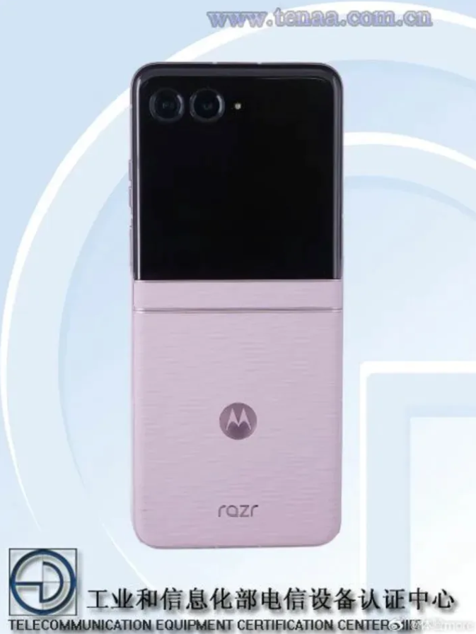 Il TENAA ci svela il design e una colorazione di Motorola Razr 2026