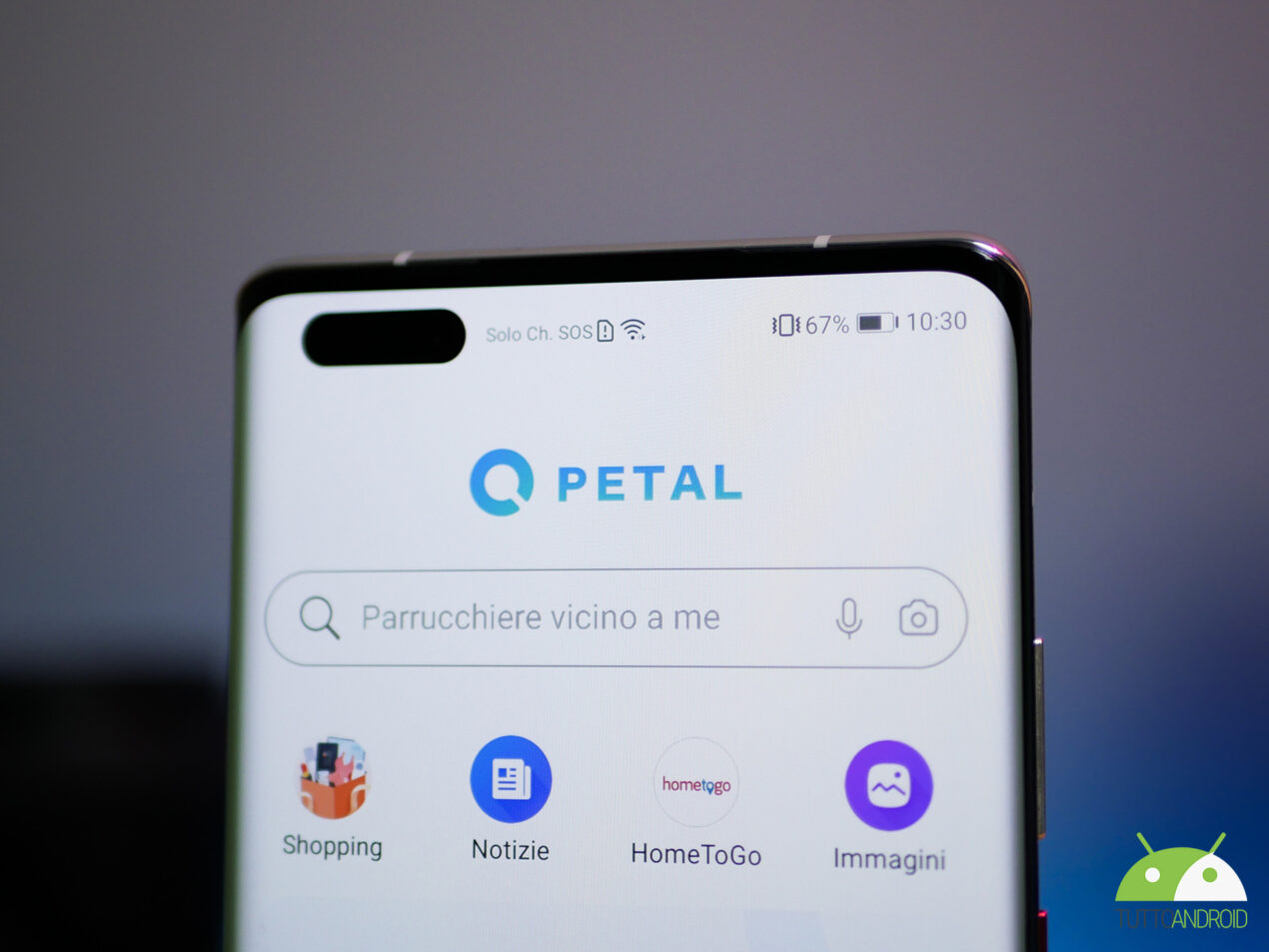 Petal Mail è disponibile al download su Huawei AppGallery
